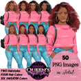 Denim jeans Afro girl, Afro girl clipart, Teenager clipart, Fashion gi ...